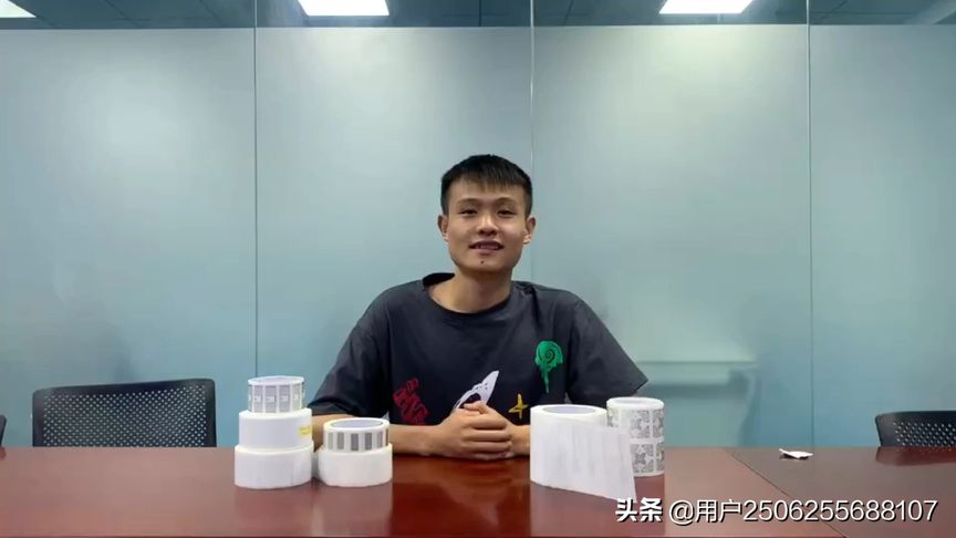 RFID电子标签视频介绍