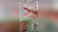 一年级数学《认识钟表》