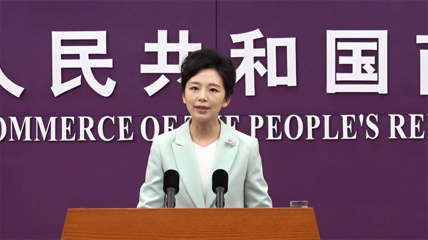 商务部:用好中美经贸磋商机制,管控分歧、推进合作