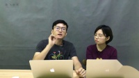 07编程语言介绍(三)高级语言