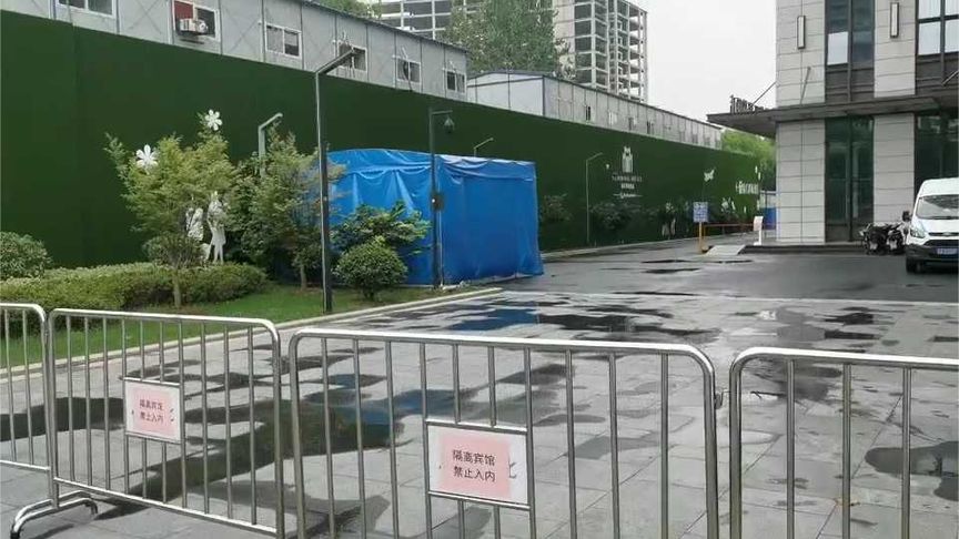 某宾馆隔离点的达泽环保建成的污水处理应急消毒设施