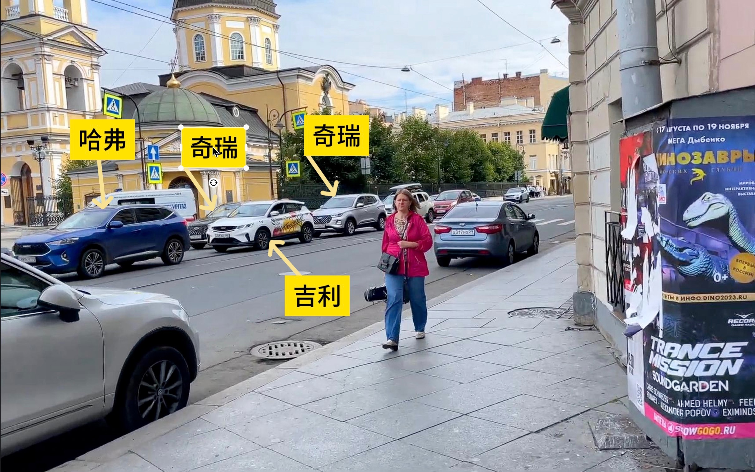 俄罗斯哪些国产车最多?(圣彼得堡)