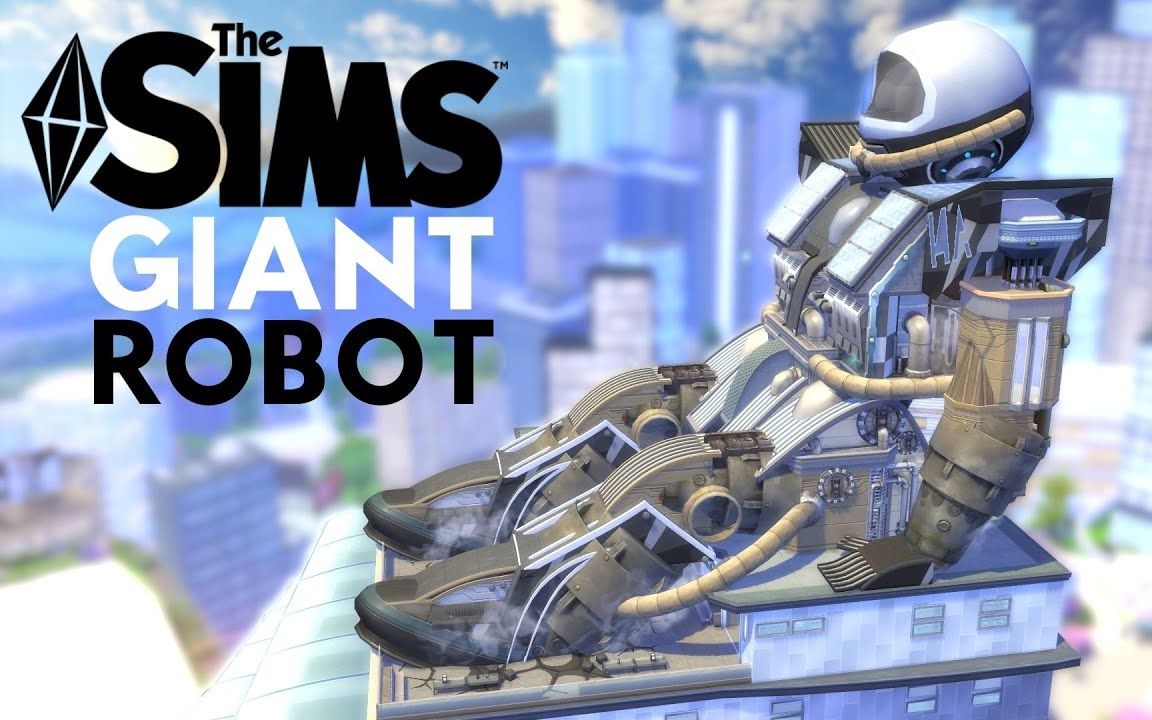 【葡萄吃月饼|搬运】模拟人生4速建 0425群文件链接 GIANT ROBOT | ...