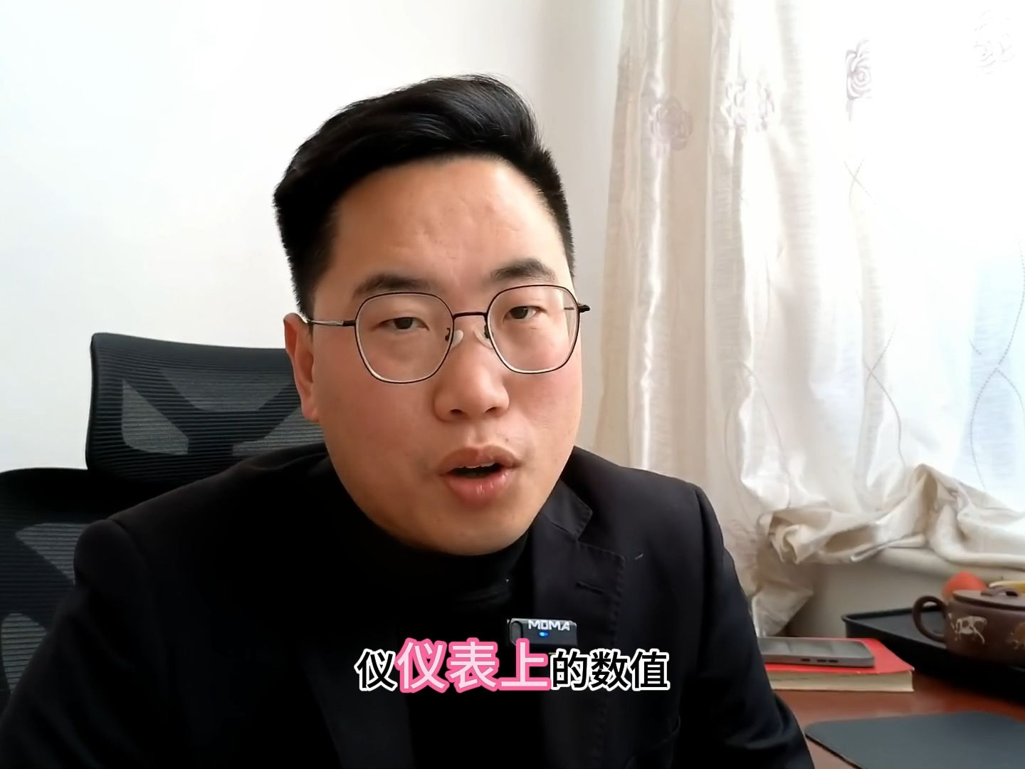 1.15II风管允许漏风量计算、风管压力如何在图纸中查看