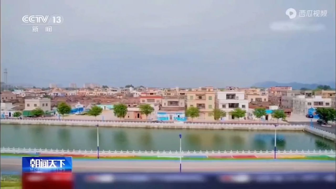 ...地名管理条例实施办法》已经2024年1月4日民政部部务会议审议通过