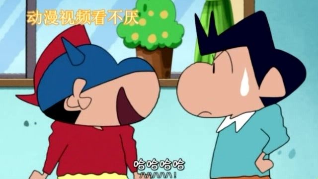 小新在风间家看书,用自己的袜子做了标记,夹在书中