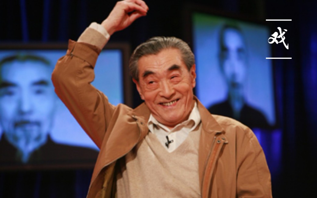 【北京人艺】 苏民老师《归去来兮辞》(【李白】诗歌朗诵篇 合集)