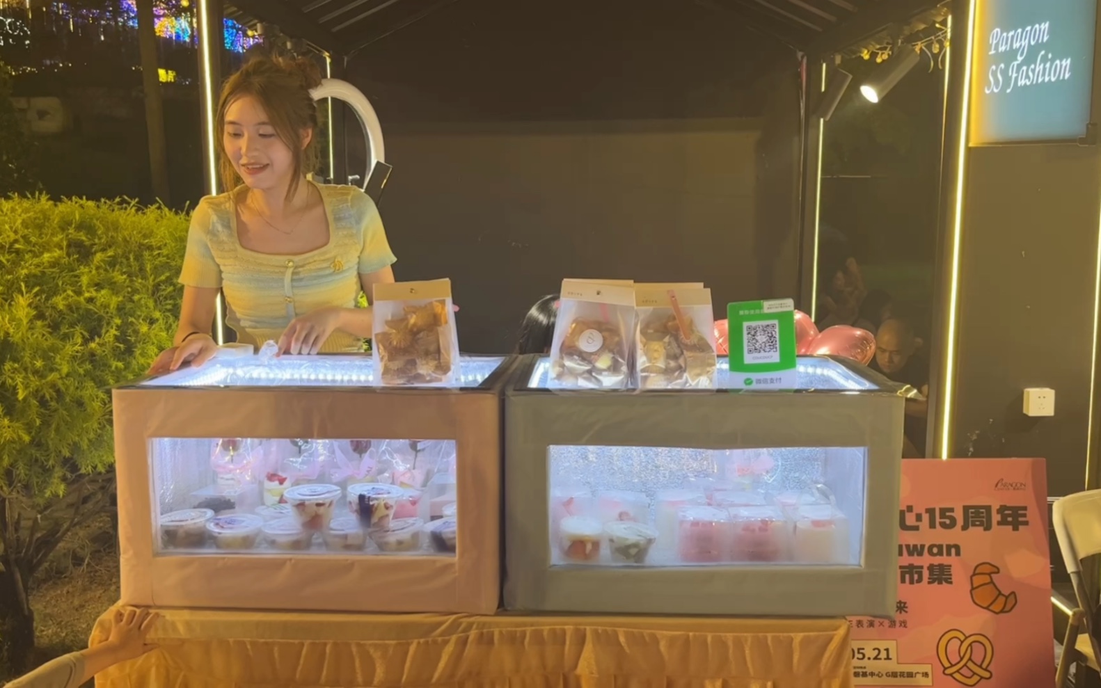 你们要的户外摆摊自制小冰箱来啦!制作方法超简单!夏日摆摊必备 学会...