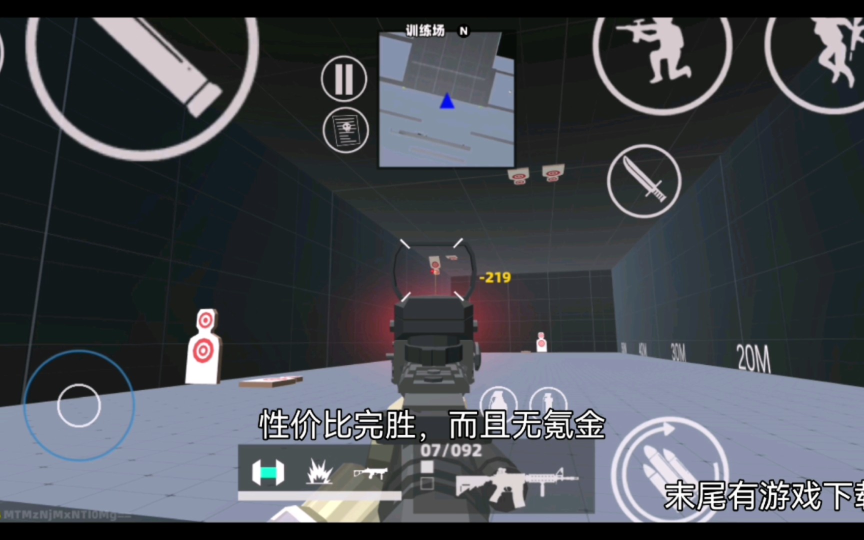 使命召唤手游单机版?低配离线可联机!_手机游戏热门视频