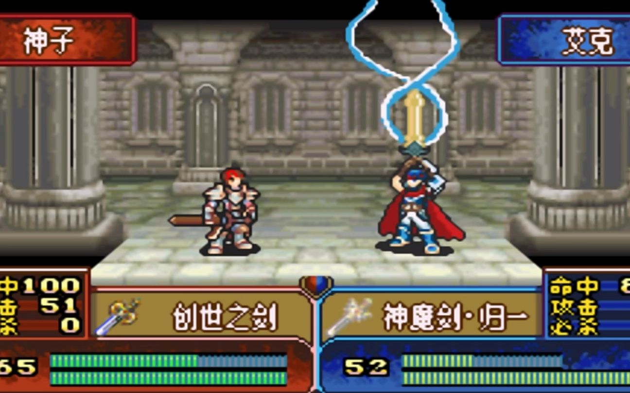 《女神的救赎重置版009精修版》最终战 完结剧情