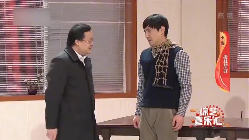 小品:沈腾马丽这小品绝了,深度讽刺,真的经典!