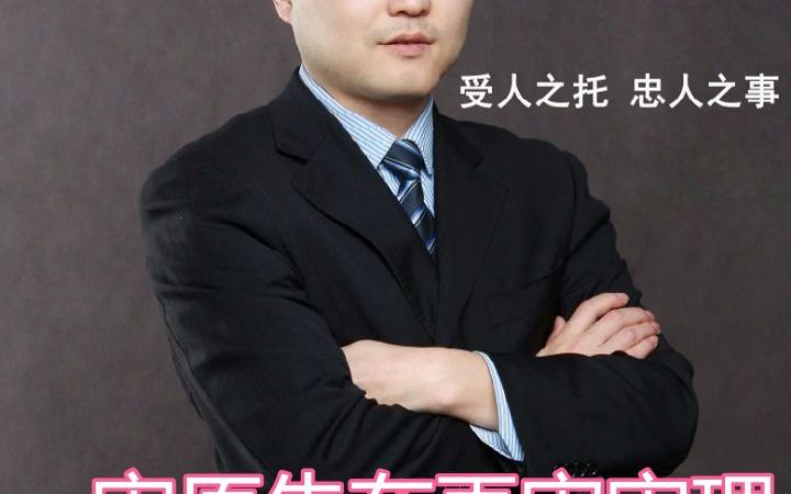 一审原告在再审审理程序中撤回起诉后重复起诉的,人民法院不予受理