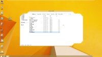 Windows 8.1-将远程桌面连接添加为桌面上的快捷方式(使用鼠标)