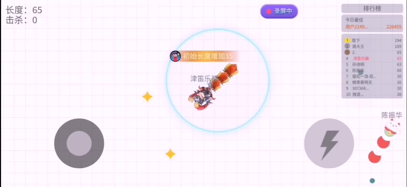喜欢西洋铜管乐器和配件的联系我