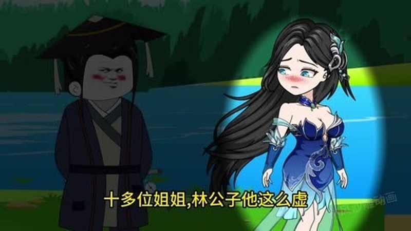沙雕修仙动画回归小世界尽享二次元乐趣
