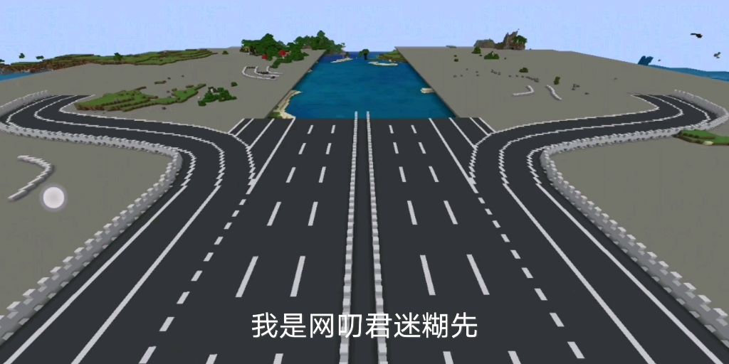 《我的世界》建造大桥(二十二)
