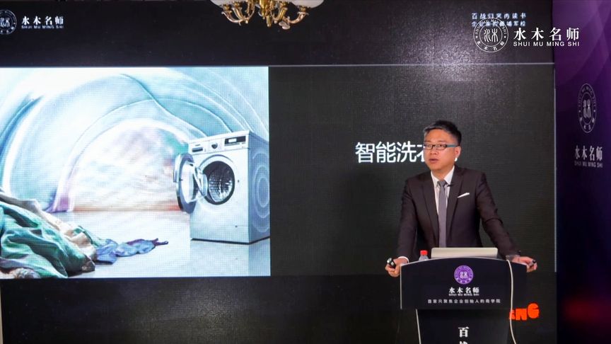传统销售人员将要失业,互联网大数据营销将取代传统销售方式