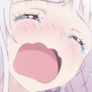 确幸哎 