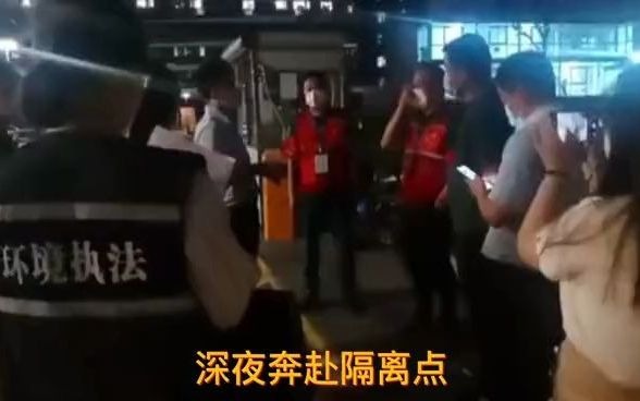 加班加点,达泽环保工作人员连夜赶工,做好隔离点污水处理项目建设!