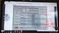 第四章三角第五节和差倍角公式