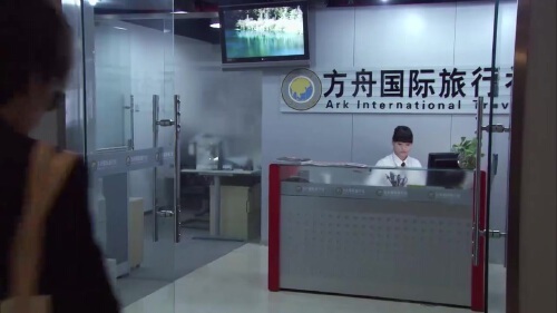 双城生活:姑娘上班,意外撞见老板和会计抱在一起,有好戏看了!