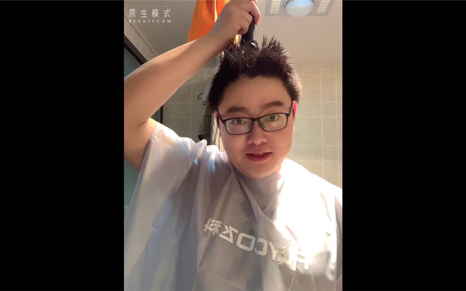 第一次自己理发!飞科理发器体验评测!飞科记得打钱!