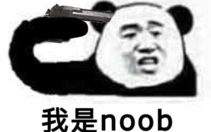 CSGO各段位的心理状况
