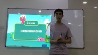 小数和分数化成百分数