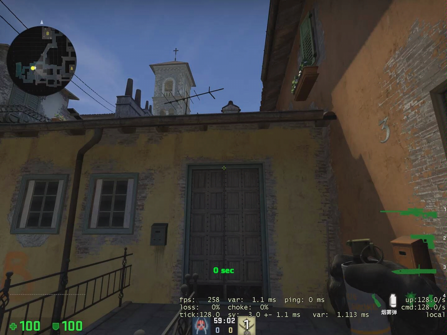 csgo 炼狱小镇 链接烟