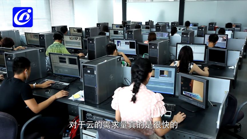 未来,你的工作会在“云”上吗