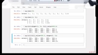 3-4 创建numpy数组和矩阵