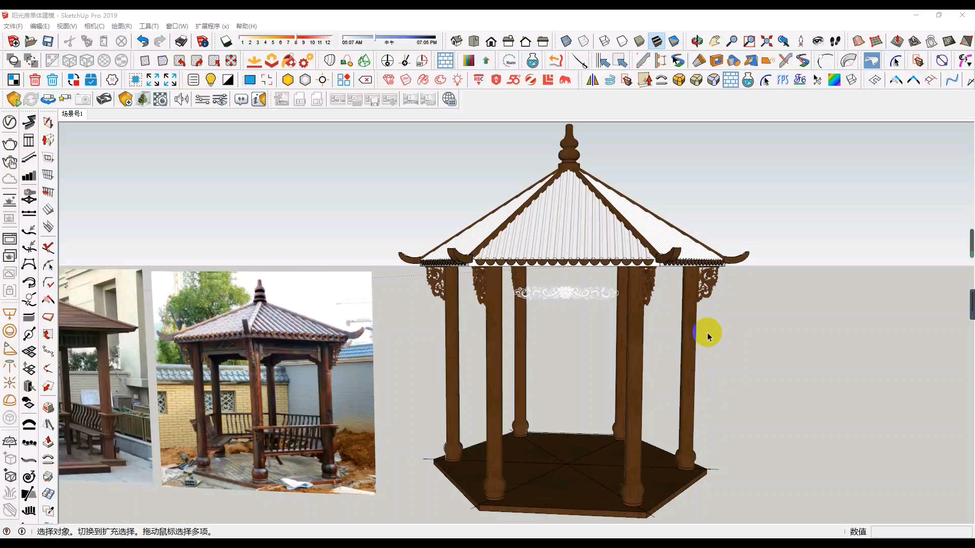 如何用SketchUp,建六角凉亭模型?10分钟草图大师课让你轻松学会