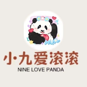 小九爱滚滚 