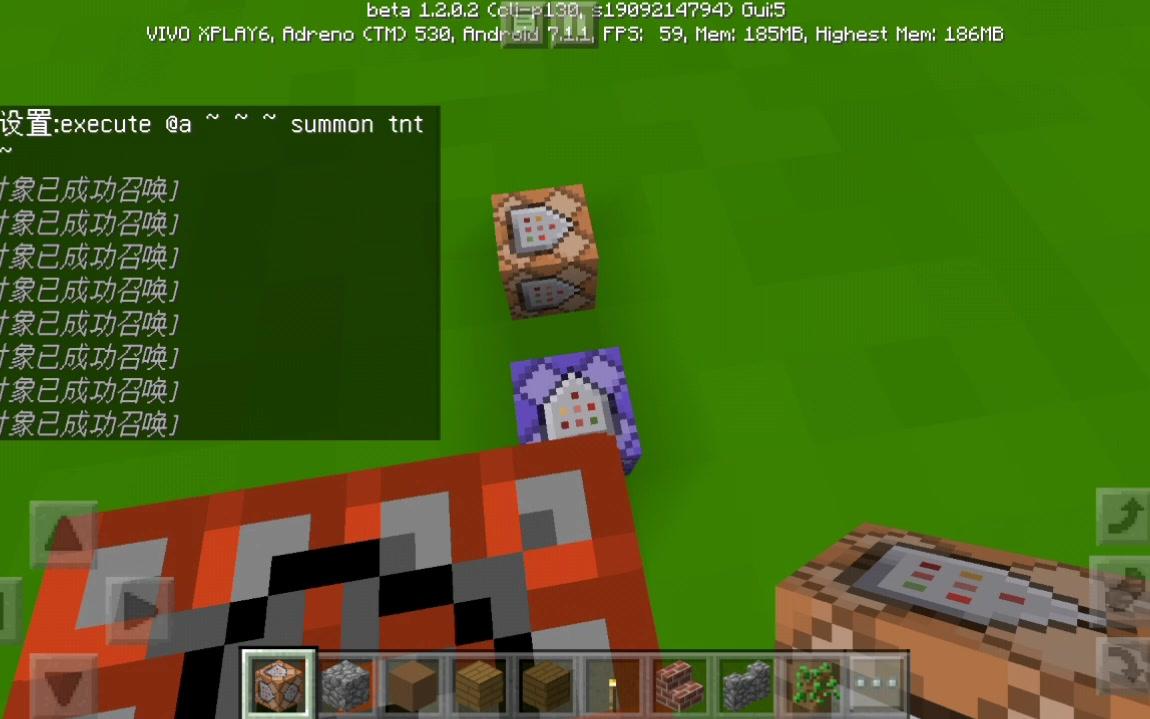 【古早视频】【游戏】我的世界命令方块/电路教学ep1召唤tnt且定位『...