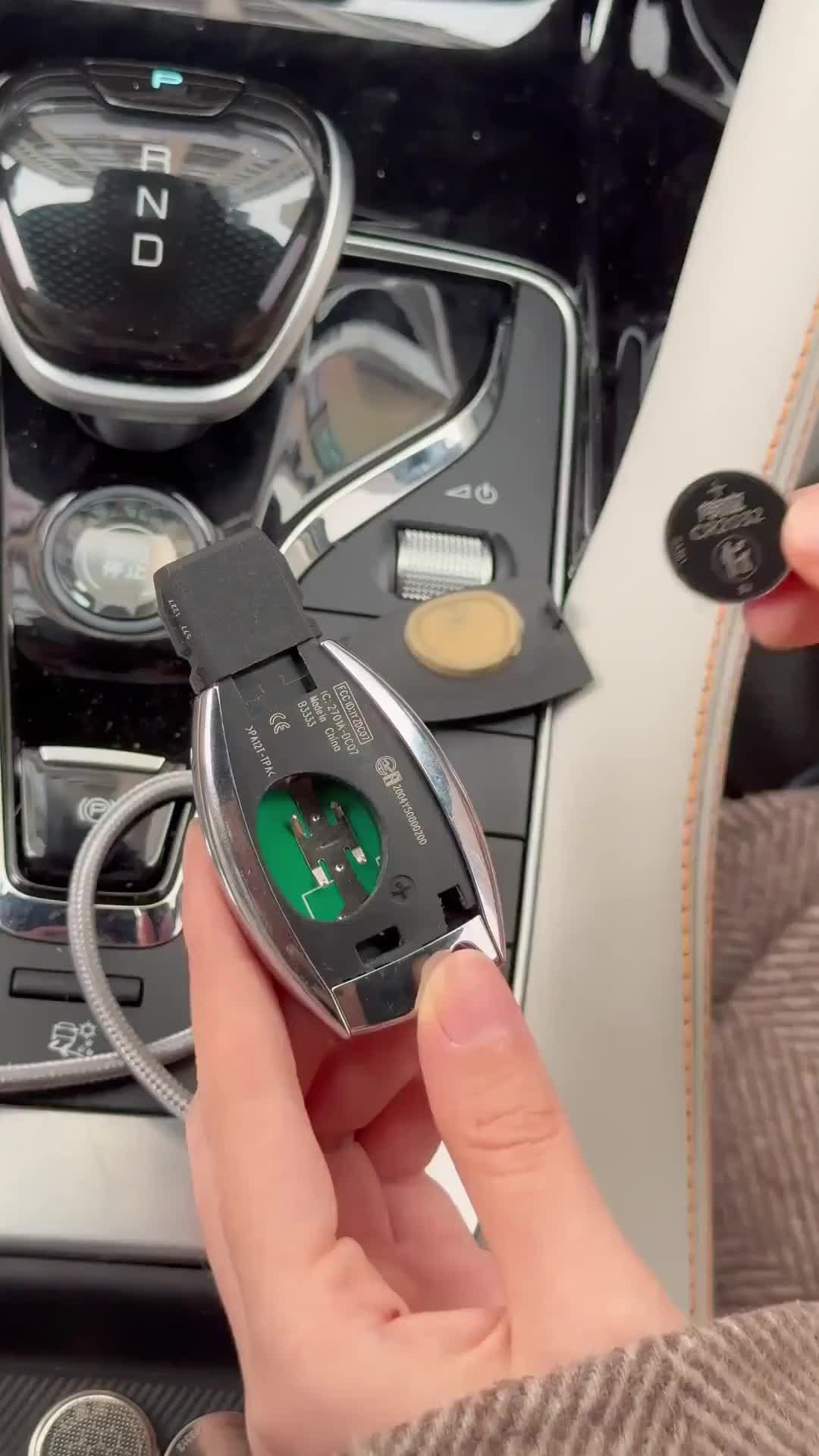 拒绝信息差!车钥匙没电了自己动手换就行, #汽车钥匙电池 #汽车好物