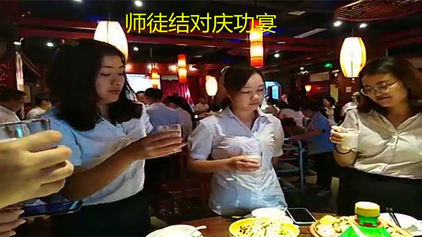 师徒结对:爱惜你所选择的,珍惜你所拥有的!
