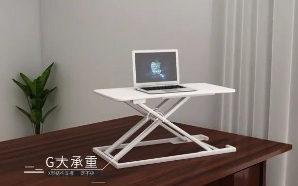 瑞奇丽气动升降桌站立式办公折叠电脑桌