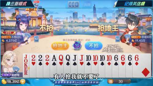 培养诚信品质,坚守正直底线