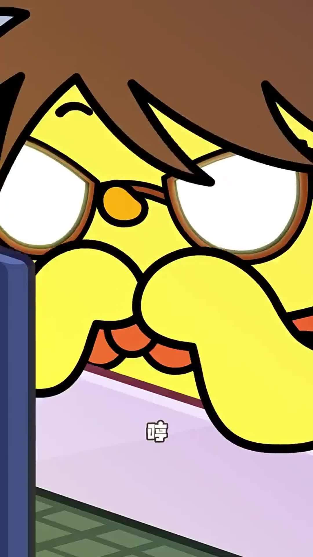 你知道吗?防蓝光眼镜究竟是不是智商税?#动画科普