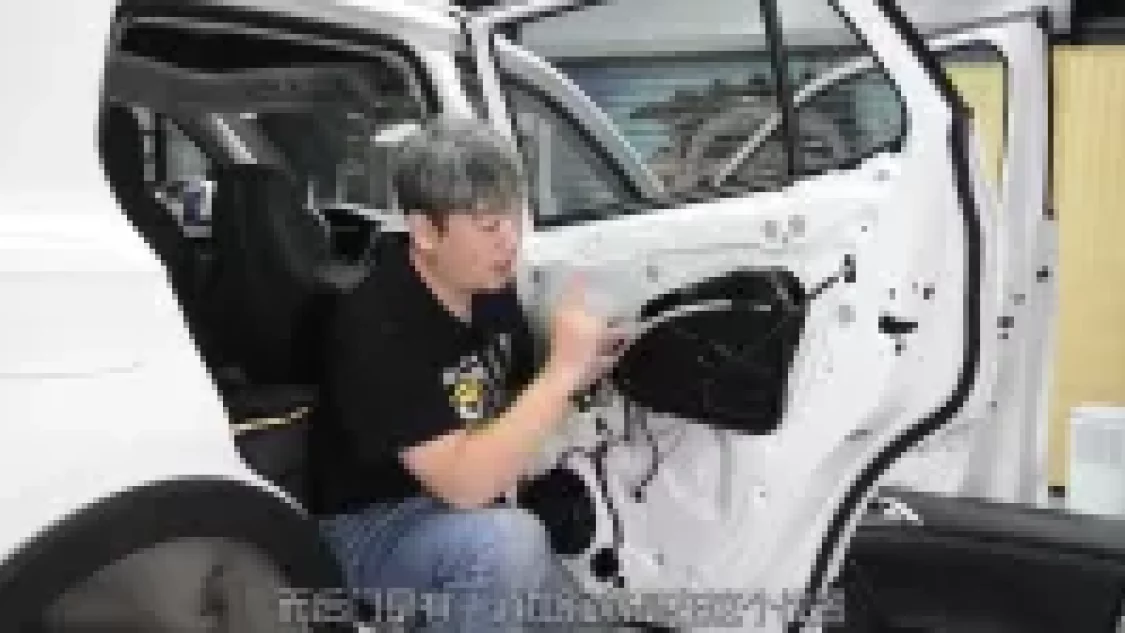 大众途铠内饰拆解,看看品质究竟如何?