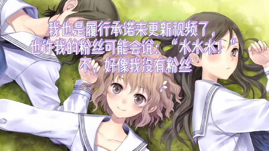 高仿csgo下载教程,记得双击么么哒