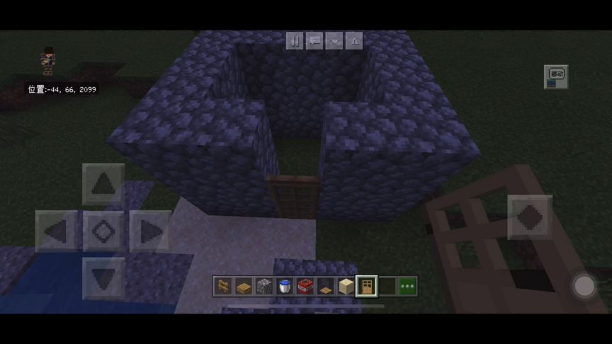 [Minecraft我的世界]网易版1.18(基岩版1.14)两个红石陷阱