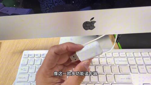 读卡器到底有啥用?3分钟带你解锁它的隐藏功能!