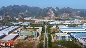 全国食品安全宣传周桂林活动启动 呼吁诚信经营 践行“光盘行动”