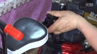 向阳花200209 电动车前置折叠座安装视频