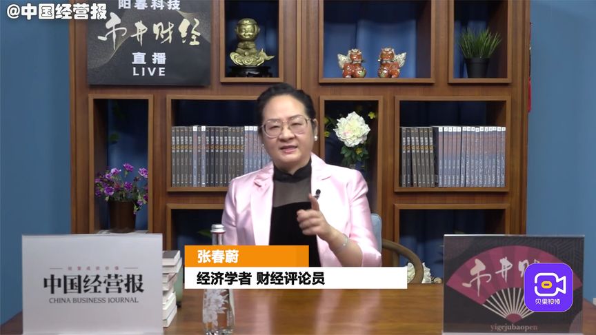 初中生一天一打卡,寒假作业随机分配,学生也要时间管理了?