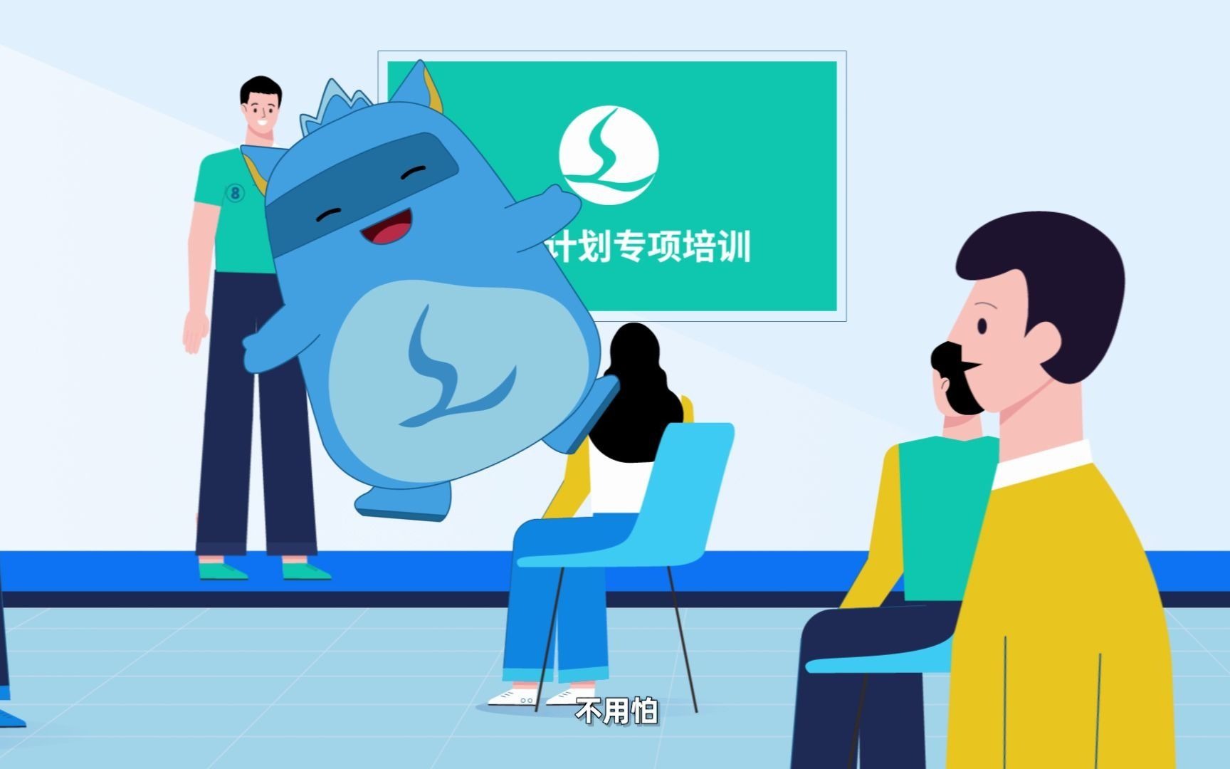 【上海柏楚电子】快乐工作,幸福生活