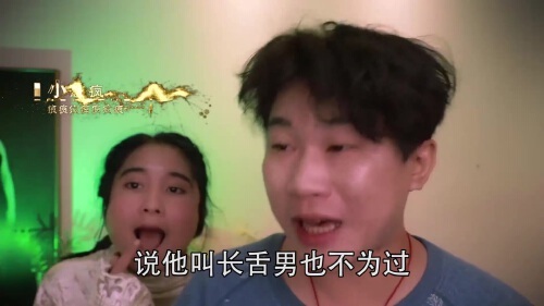 搞笑诡故事:小伙深夜上厕所没带纸,有人送纸却不知是何人!