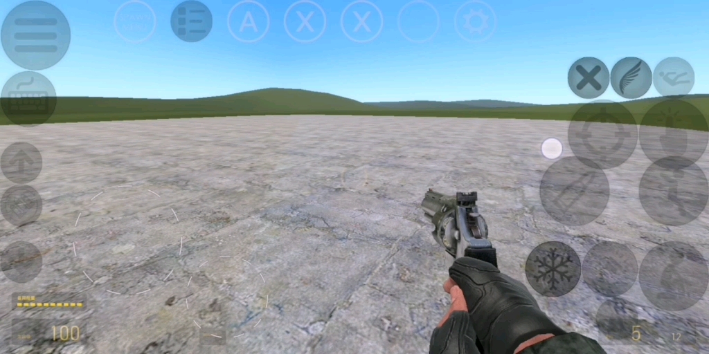 Gmod手机版(非正版,拿半条命改的)(简介有教程)