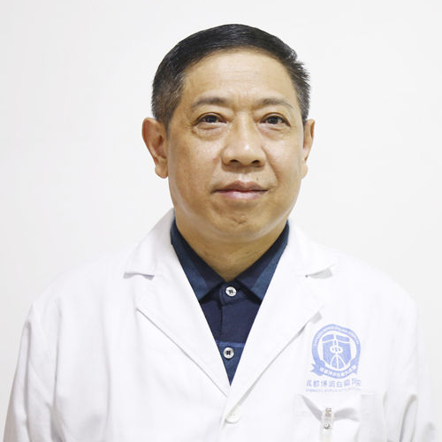 田文傲医生 